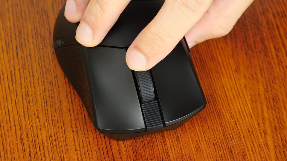 Review: ASUS ROG Gladius III Wireless AimPoint Gaming Mouse