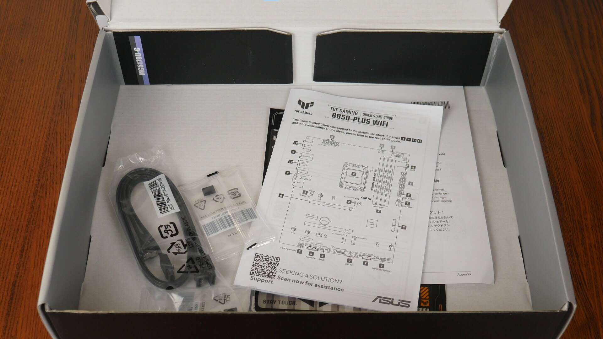 Unboxing & Overview: ASUS TUF Gaming B850-PLUS WIFI AM5 Motherboard