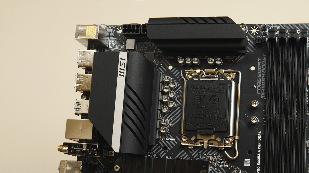 Review: MSI PRO B660M-A WIFI DDR4 Motherboard - Intel Raptor Lake Ready!